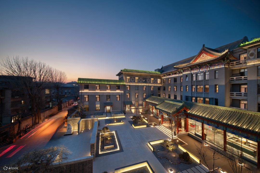 Beijing Overseas Chinese Yebo Junting Hotel Accommodation Package ...